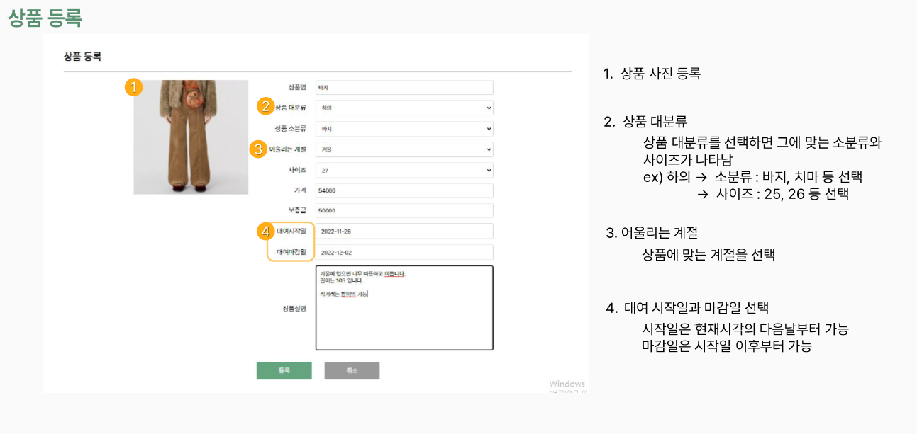 GitHub - K-sun-H/NEMO-Project