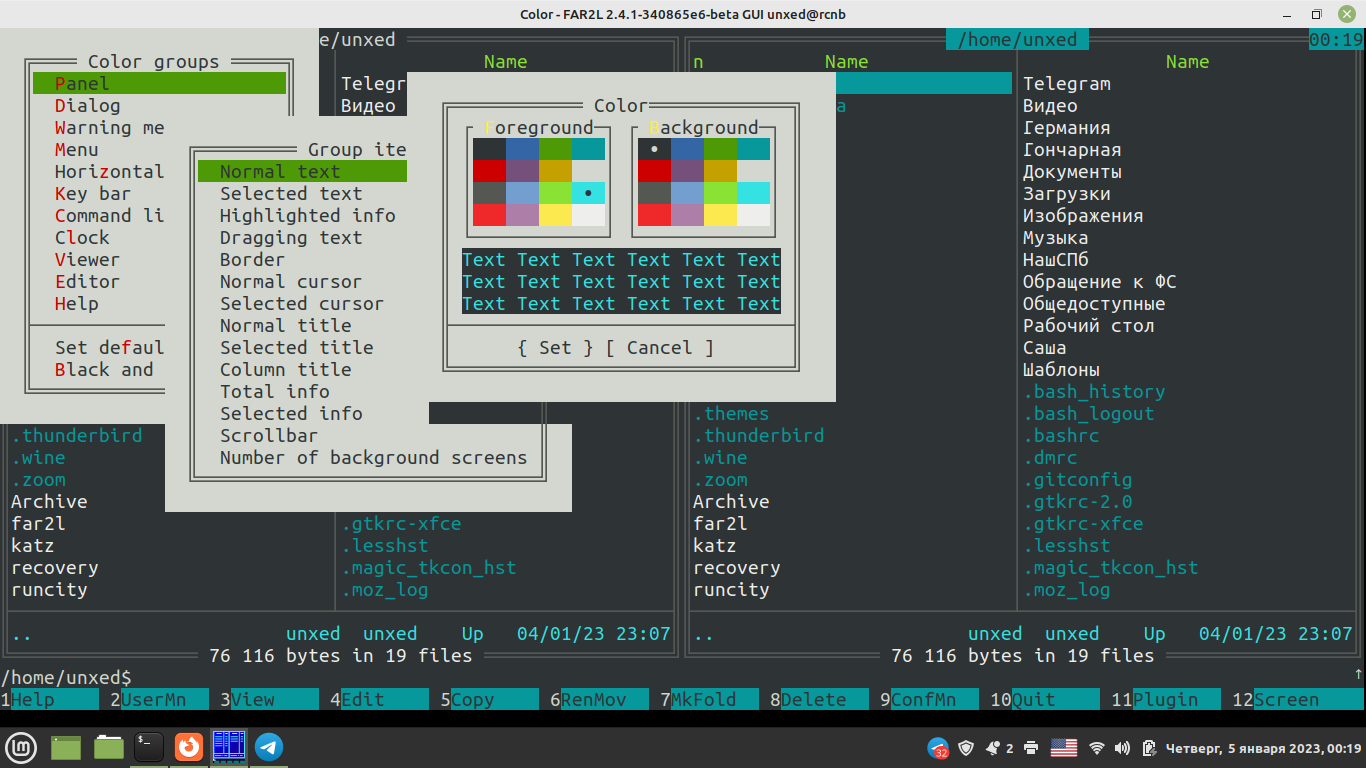 [str-visual] use palette from palette.ini in tty backend also · Issue ...
