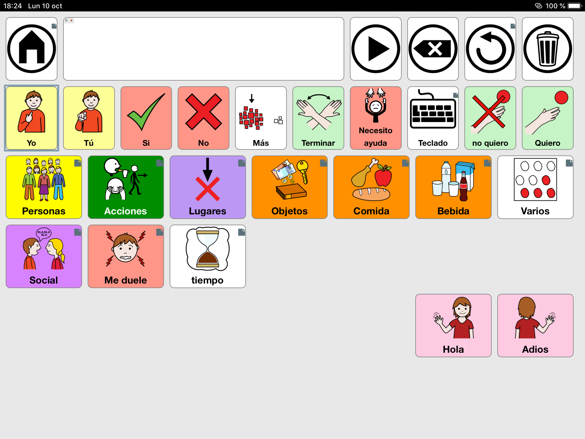 the accumulated phrase don't show the pictos on appropriate size · Issue #164 · asterics ...