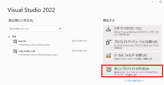 GitHub - Git-naka/map_study