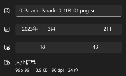 about niqe · Issue #61 · chaofengc/IQA-PyTorch · GitHub
