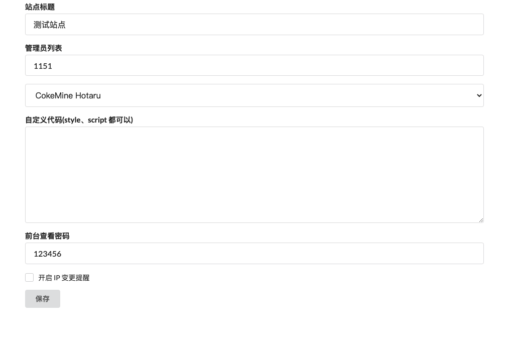 第三个主题 会报 500 错误 · Issue #101 · nezhahq/nezha · GitHub