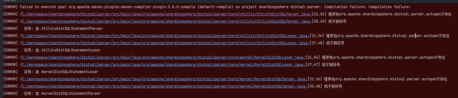 how to correct compile shardingsphere source code in window env · Issue #25249 · apache ...