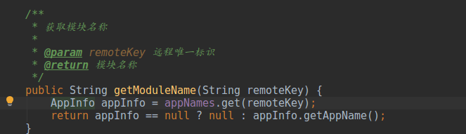 同一个微服务模块多实例,TM会发生事物通知TC错乱的问题 · Issue #368 · codingapi/tx-lcn · GitHub