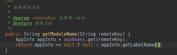 同一个微服务模块多实例,TM会发生事物通知TC错乱的问题 · Issue #368 · codingapi/tx-lcn · GitHub