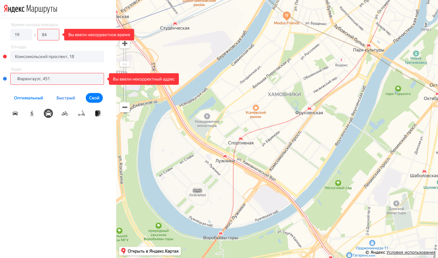 GitHub - vladislavazakharova/portfolio-qa