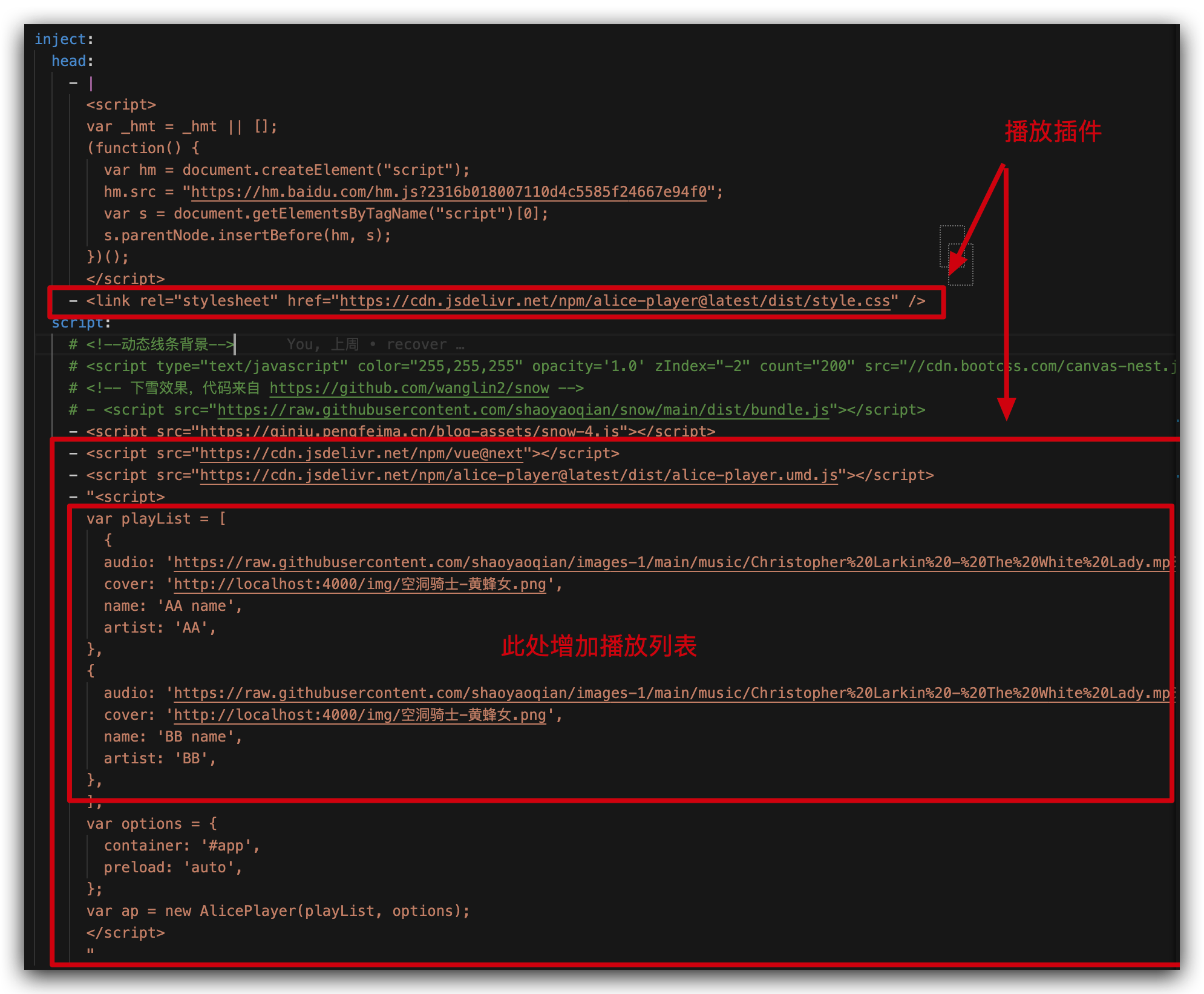 大佬有没有兴趣弄个网易云音乐插件? · Issue 201 · Xaoxuu Hexo Theme Stellar · Github
