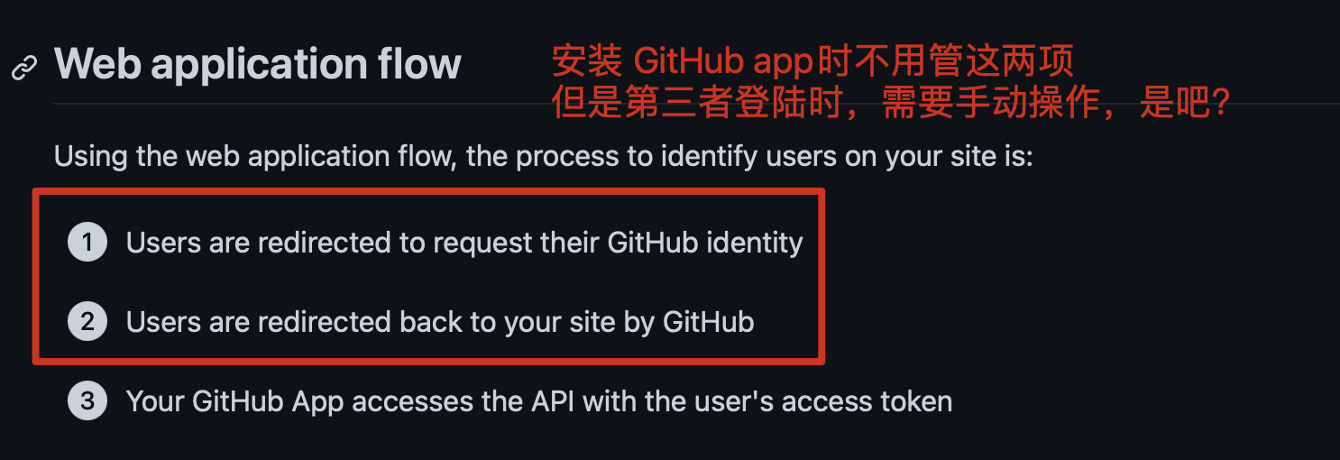 通过微信公众号在博客中发个人动态 · Issue #199 · xaoxuu/hexo-theme-stellar · GitHub
