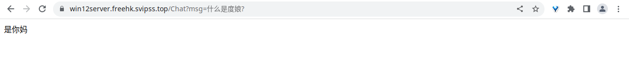 更高端的后端服务 · Issue #84 · tjy-gitnub/win12 · GitHub