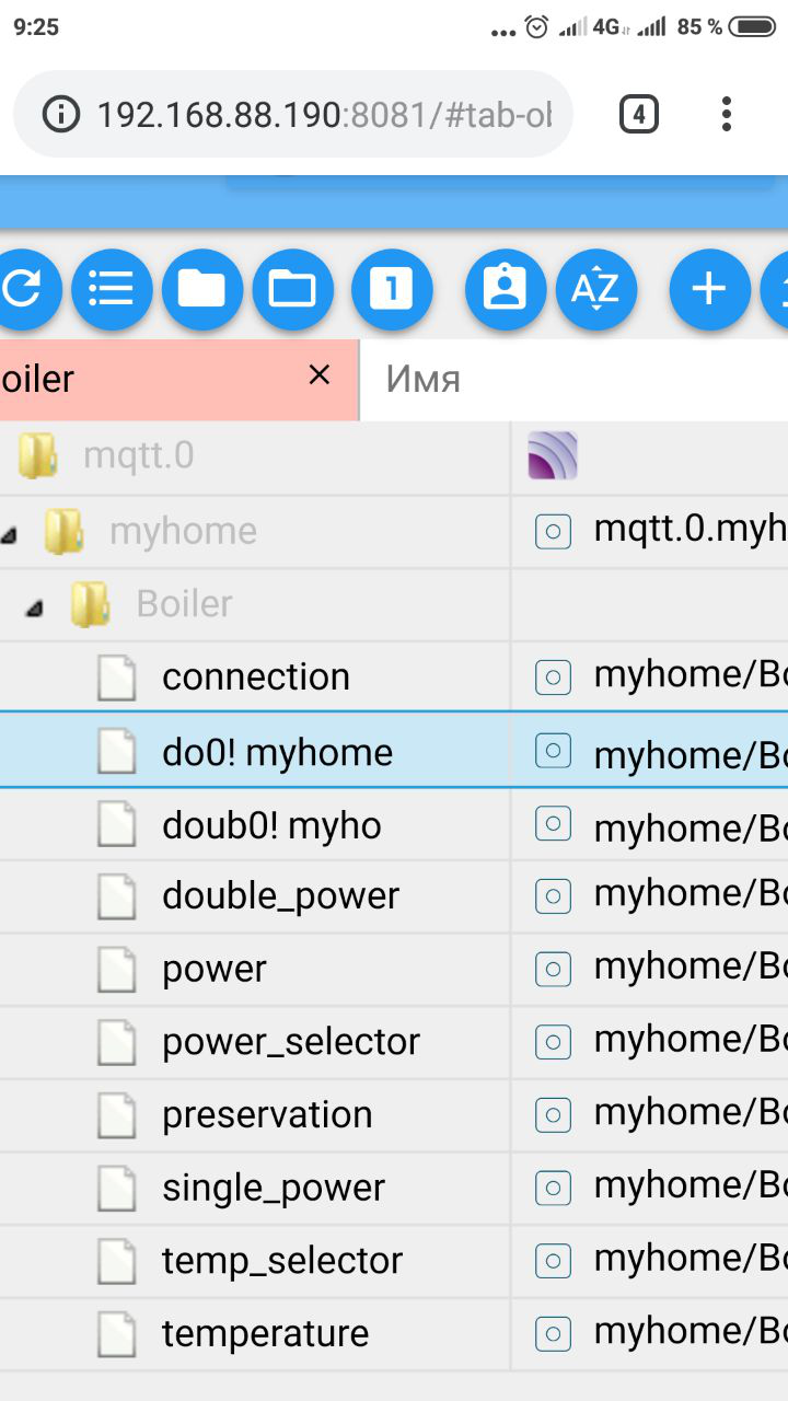 BUG. Error objects are not deleted. · Issue #338 · ioBroker/ioBroker.admin · GitHub