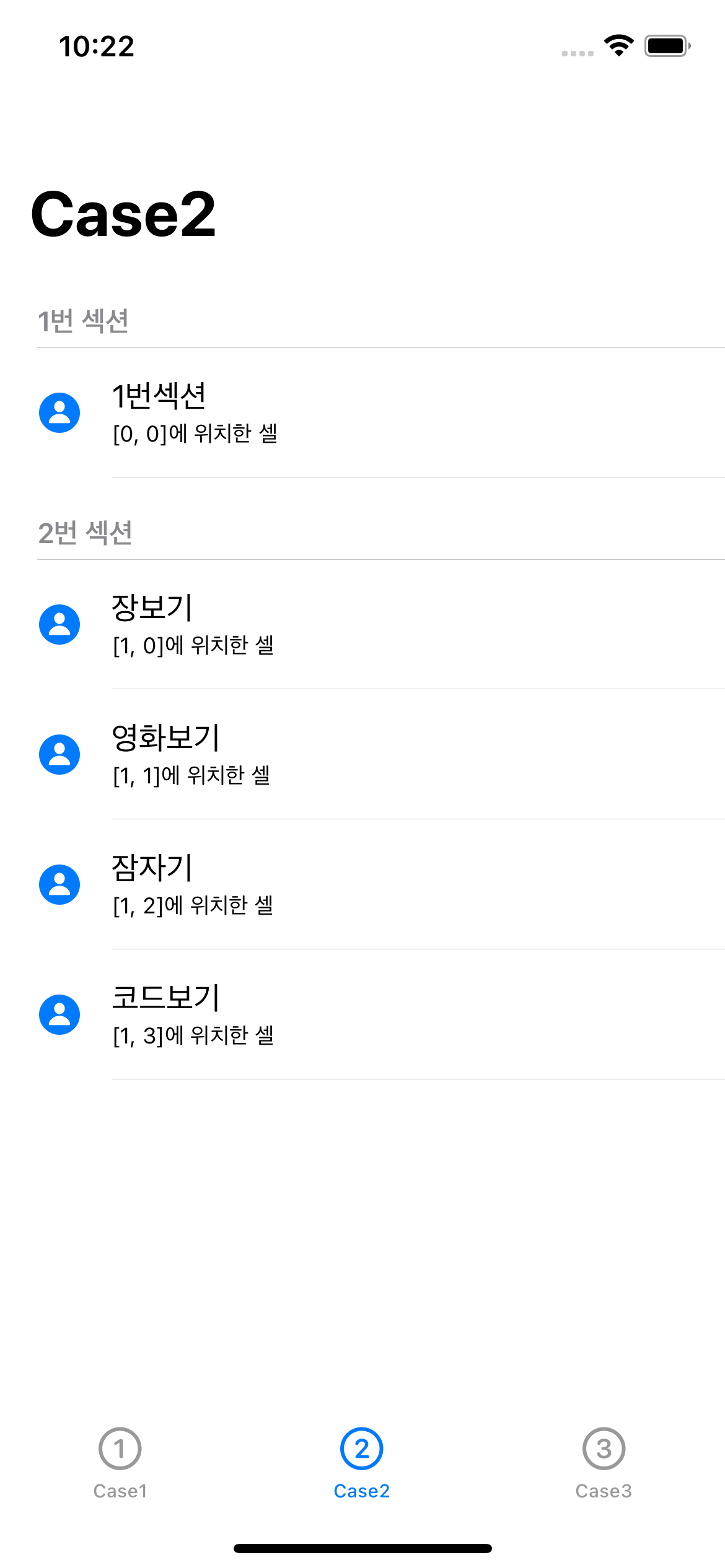 GitHub - Jimmy-Jung/TableView: SeSAC 7월 28일(목) 과제