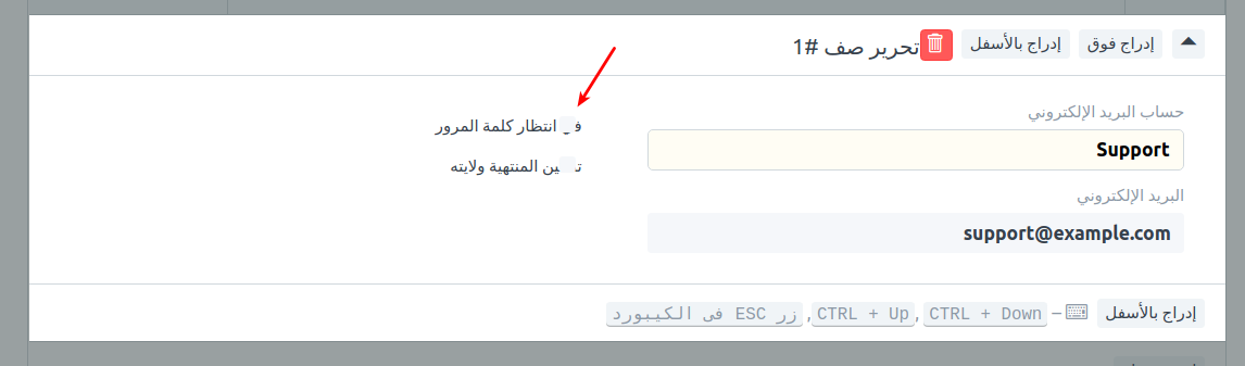 Checkbox Is Overlapping With Text In Rtl · Issue 4102 · Frappefrappe