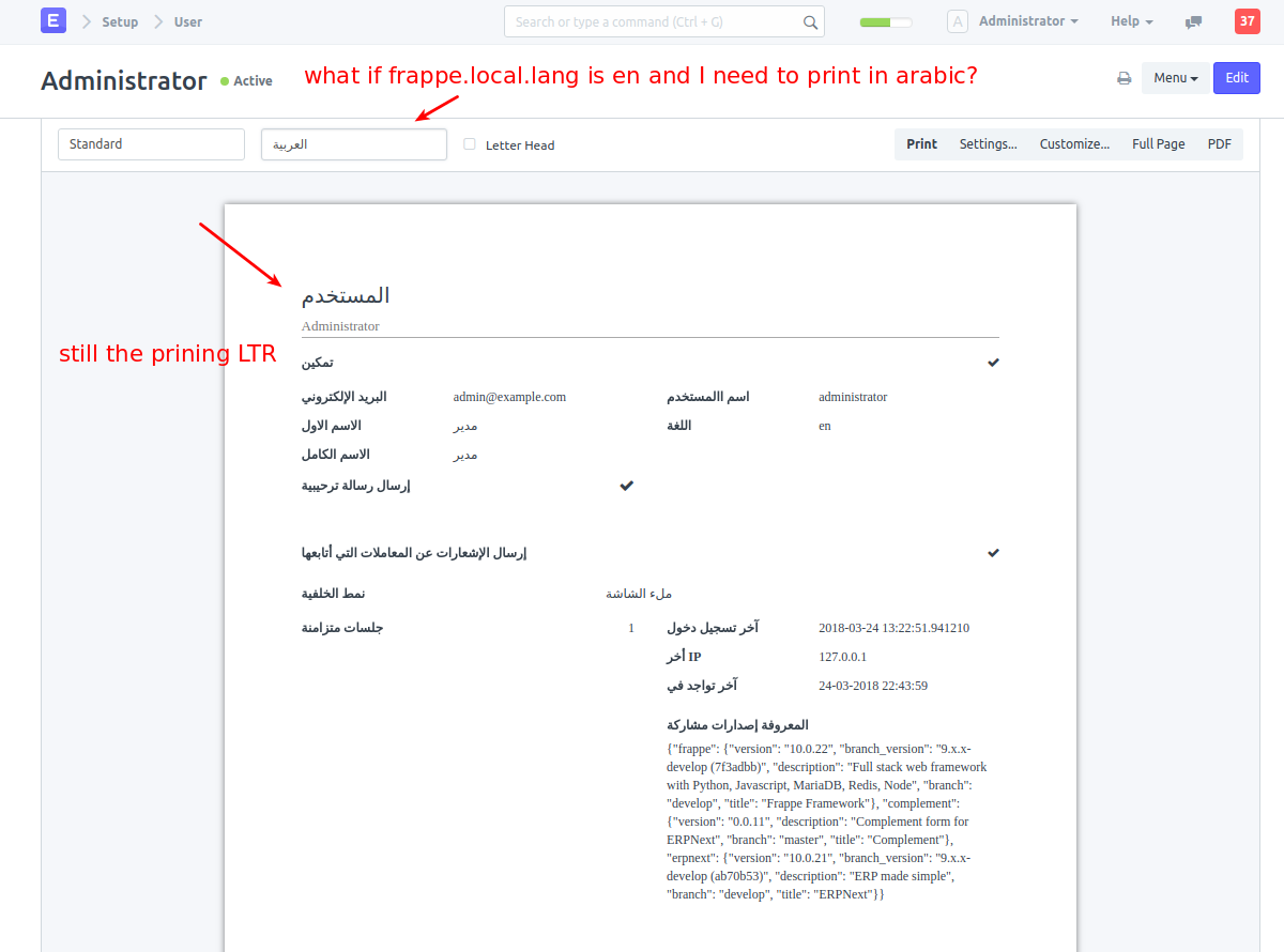 RTL issue in printview and normal printing · Issue #5403 · frappe ...