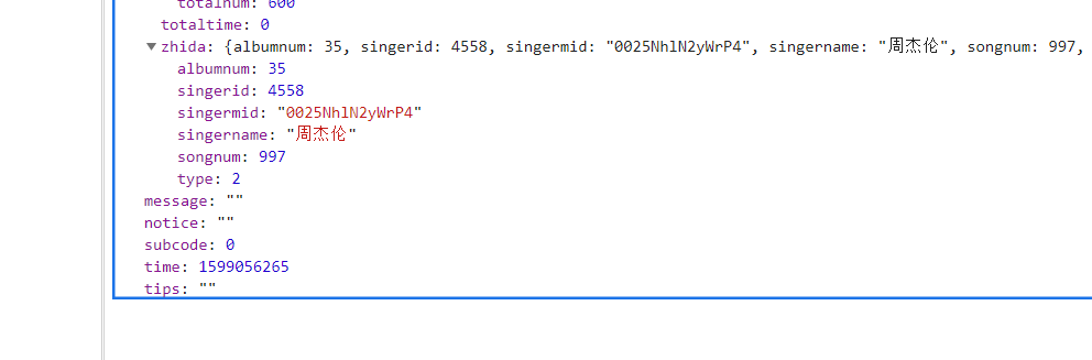 你好！音乐搜索列表能多加一个catZhida=1的查询参数吗，谢谢！ · Issue #3 · lunhui1994/node-music-api · GitHub