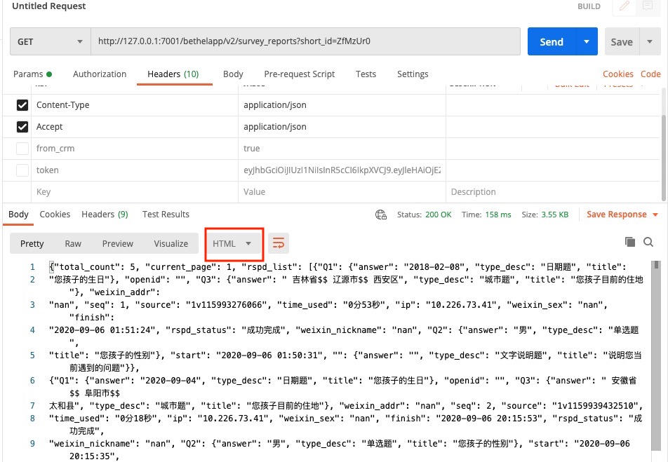 nodejs.JSONResponseFormatError: Unexpected token
