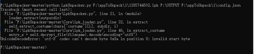 ModuleNotFoundError · Issue #2 · ihopenot/LpkUnpacker · GitHub
