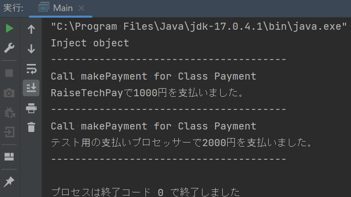 GitHub - takahiro-aoki494/dependency-injection-test GitHub - takahiro-aoki494/dependency-injection-test