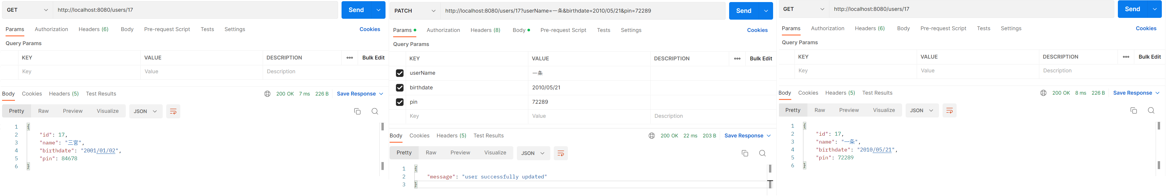第10回課題MyBatisでC（Create）、U（Update）、D（Delete）の実装 by takahiro-aoki494 · Pull Request #2 · takahiro ...