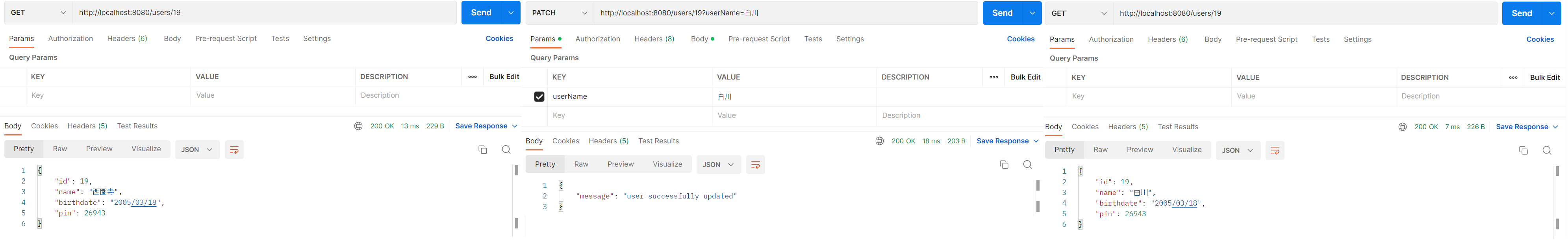第10回課題MyBatisでC（Create）、U（Update）、D（Delete）の実装 by takahiro-aoki494 · Pull Request #2 · takahiro ...