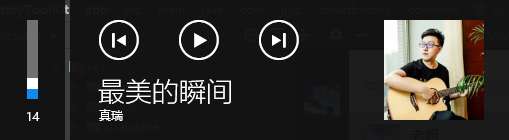 win11浏览器播放多媒体，鼠标调节音量右边不会有控制bar · Issue #262 · shuax/MouseInc.Settings · GitHub