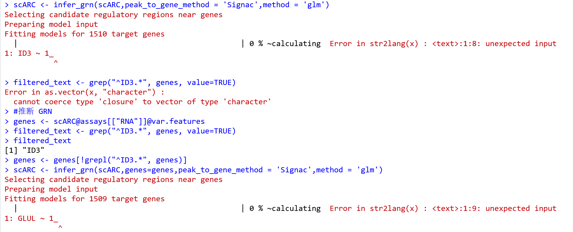 Errorinfergrn · Issue 42 · Quadbiopando · Github