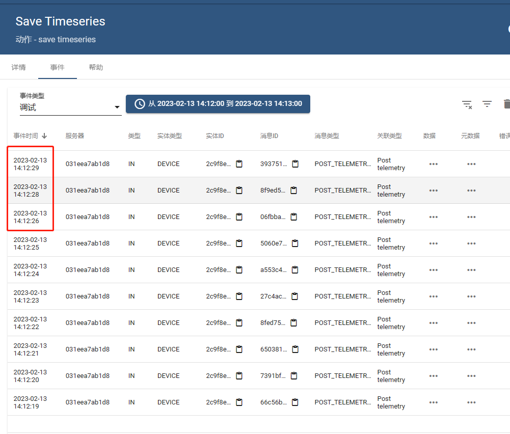 [HELP] tb_gateway_service - __send_to_storage - 752 - 'str' object has no attribute 'get ...