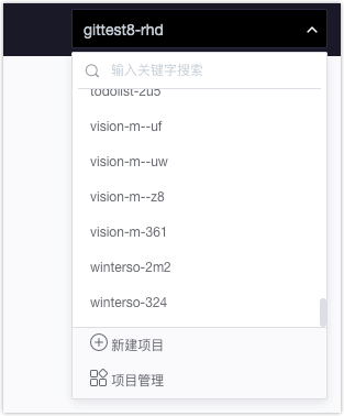 【lesscode】希望布局模板组件，导航配置可以配置下拉框，增加自定义的 slot · Issue #529 · TencentBlueKing/legacy-bk-paas · GitHub