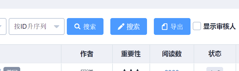 el-button标签内的字体显示问题 · Issue #254 · PanJiaChen/vue-element-admin · GitHub