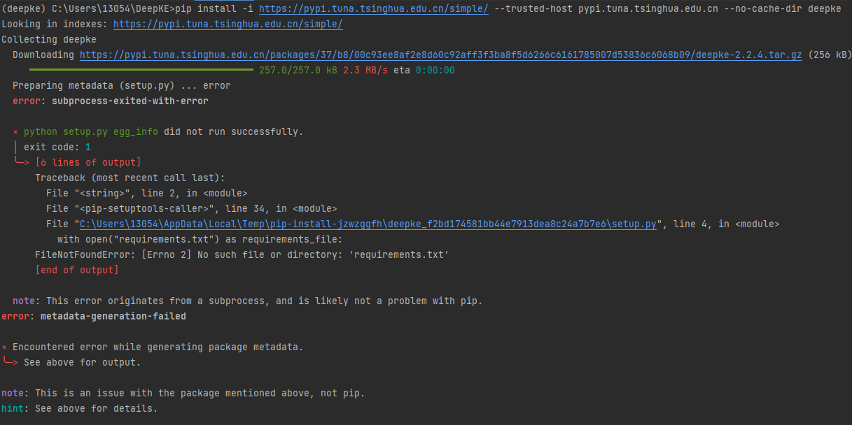 运行pip install deepke报错 · Issue #300 · zjunlp/DeepKE · GitHub