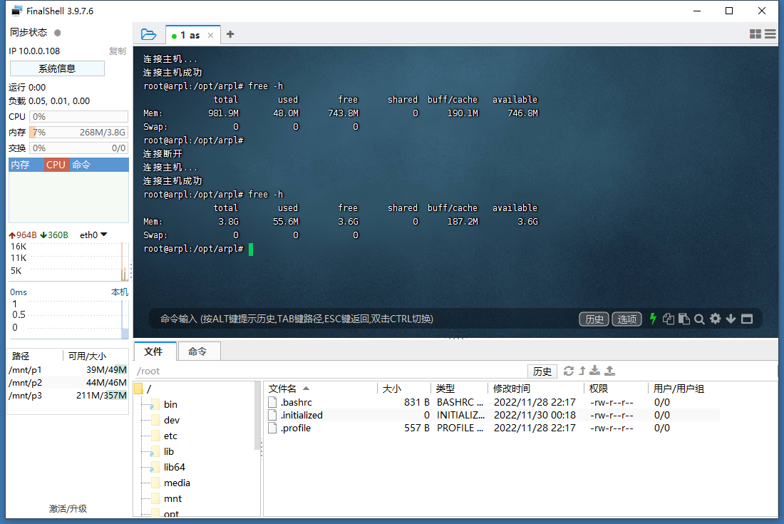 Build the loader · Issue #314 · fbelavenuto/arpl · GitHub