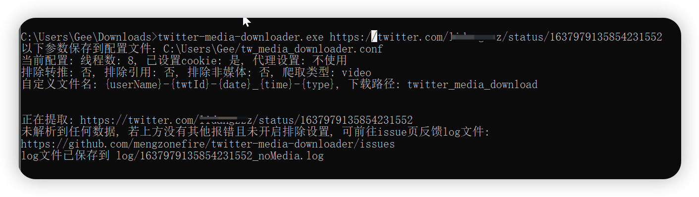 推文别人回复中的视频下载不到,是没有这个功能吗? · Issue 44 · Mengzonefiretwitter Media Downloader · Github