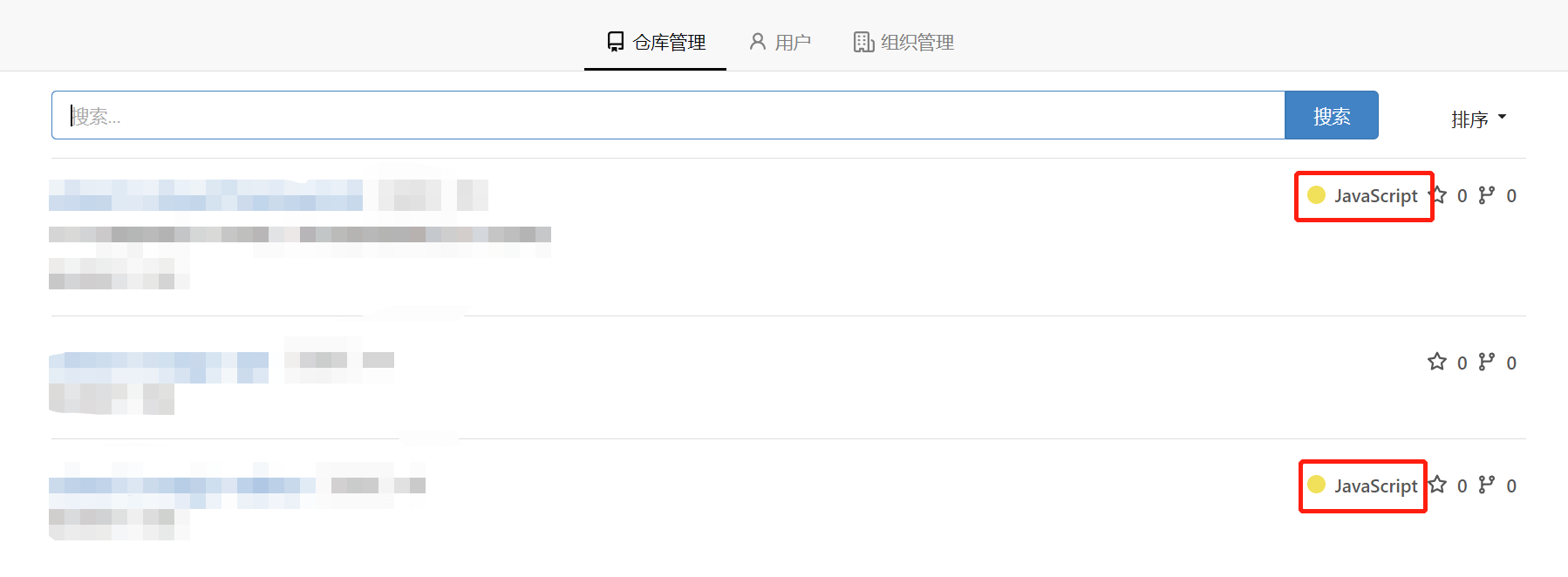 how to change the repository language? · Issue #24581 · go-gitea/gitea ...