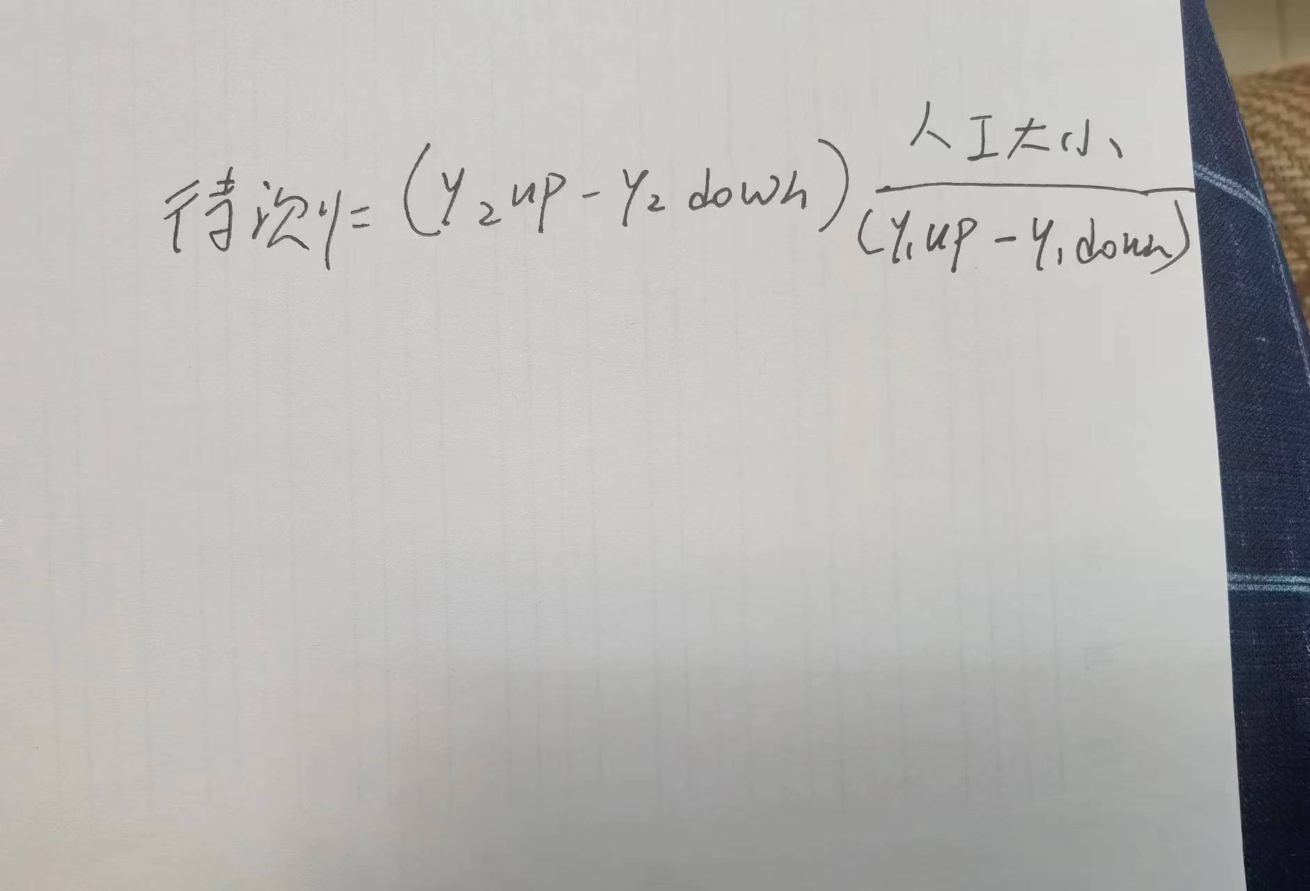 GitHub - pheonixchen/Smooth-muscle-data-collection: This Python script can help you collect ...