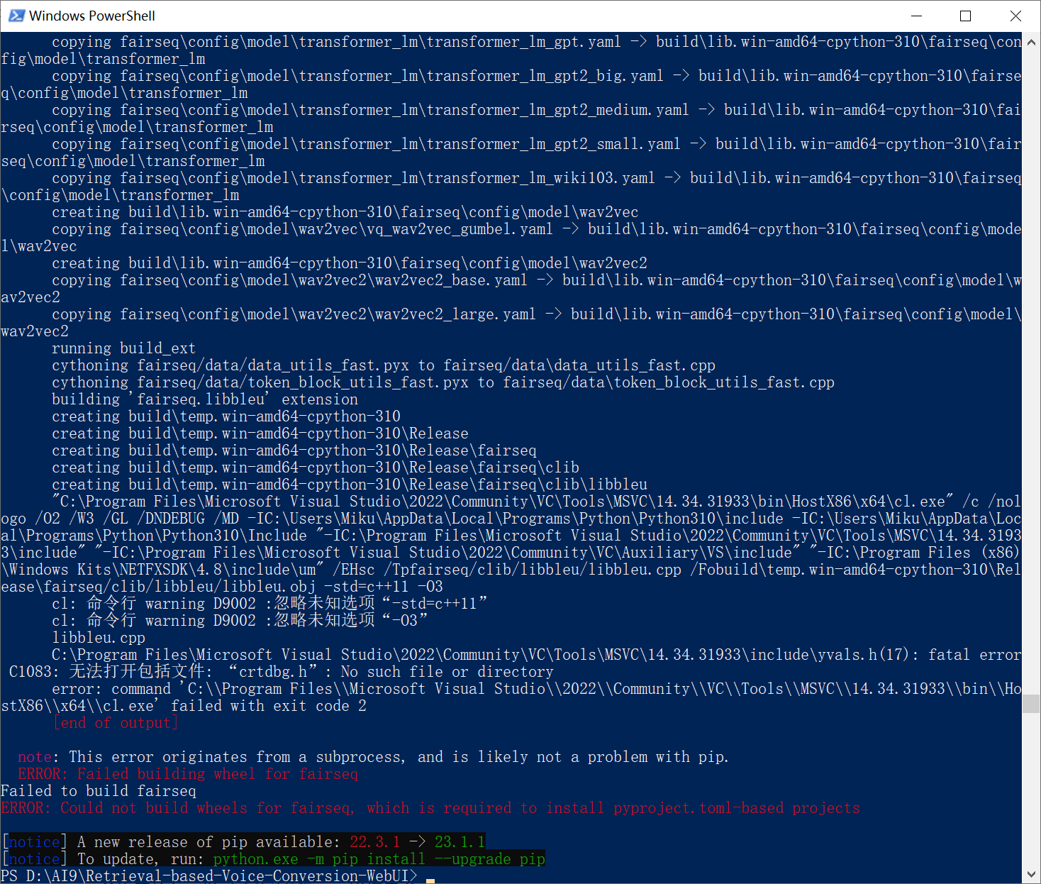 Bug 三个错误的依赖导致安装失败 · Issue 158 · Rvc Projectretrieval Based Voice