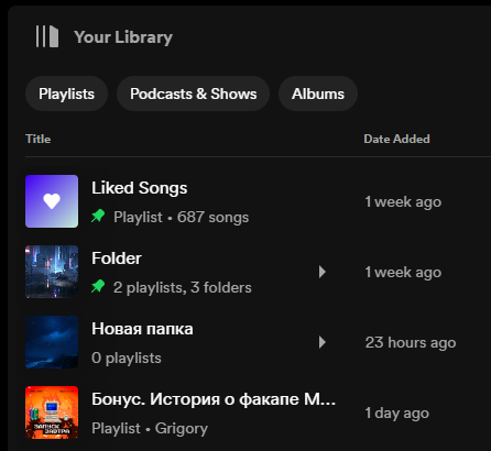 GitHub - SunsetTechuila/imaged-folders: Spicetify extension that adds ability to add images to ...