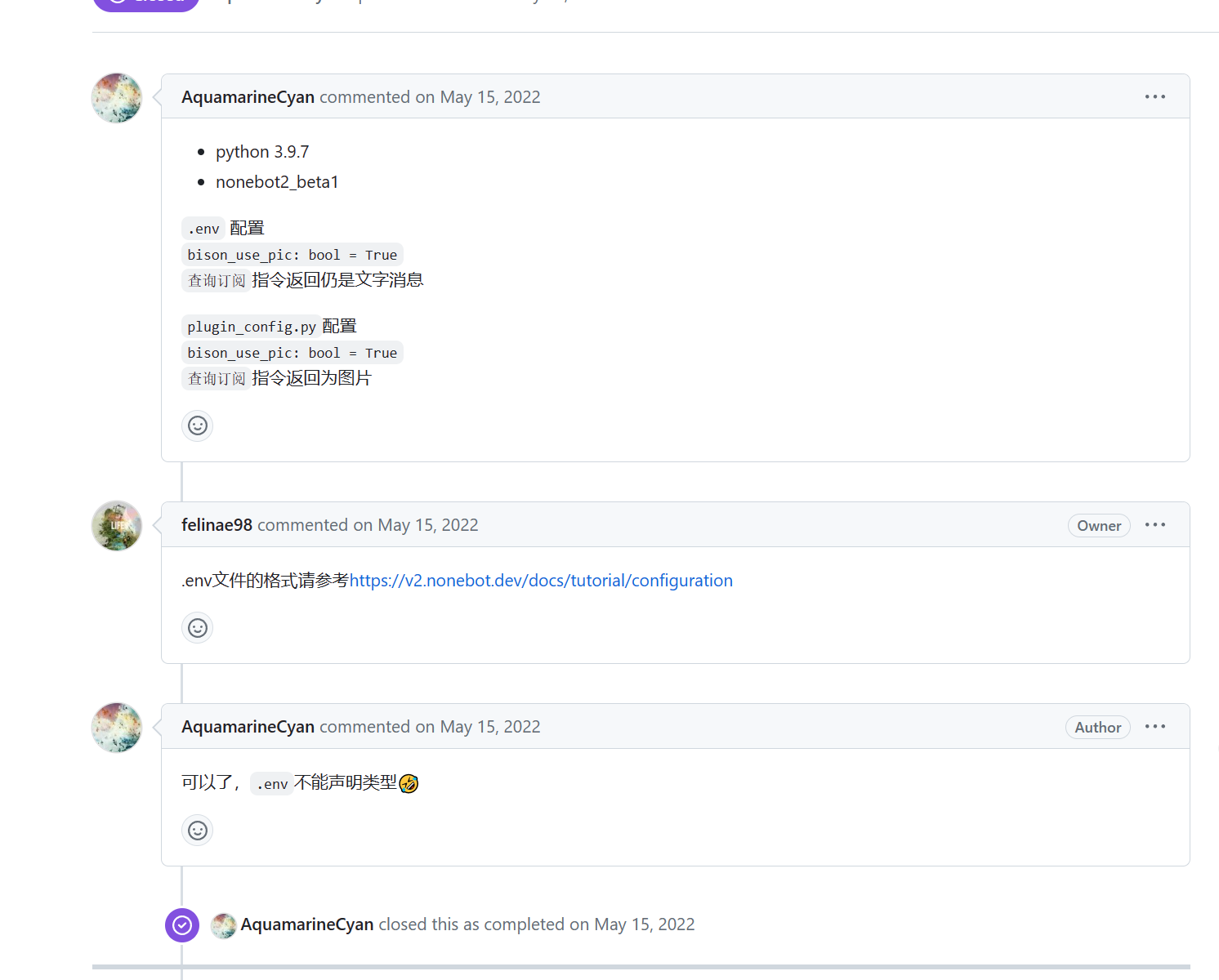 我就想设置这两个选项，但是我在 .env.prod 配置后无效，还是发文字和逐一发图，没有合并消息，所以想问下哪里设置 · Issue #241 · MountainDash/nonebot ...
