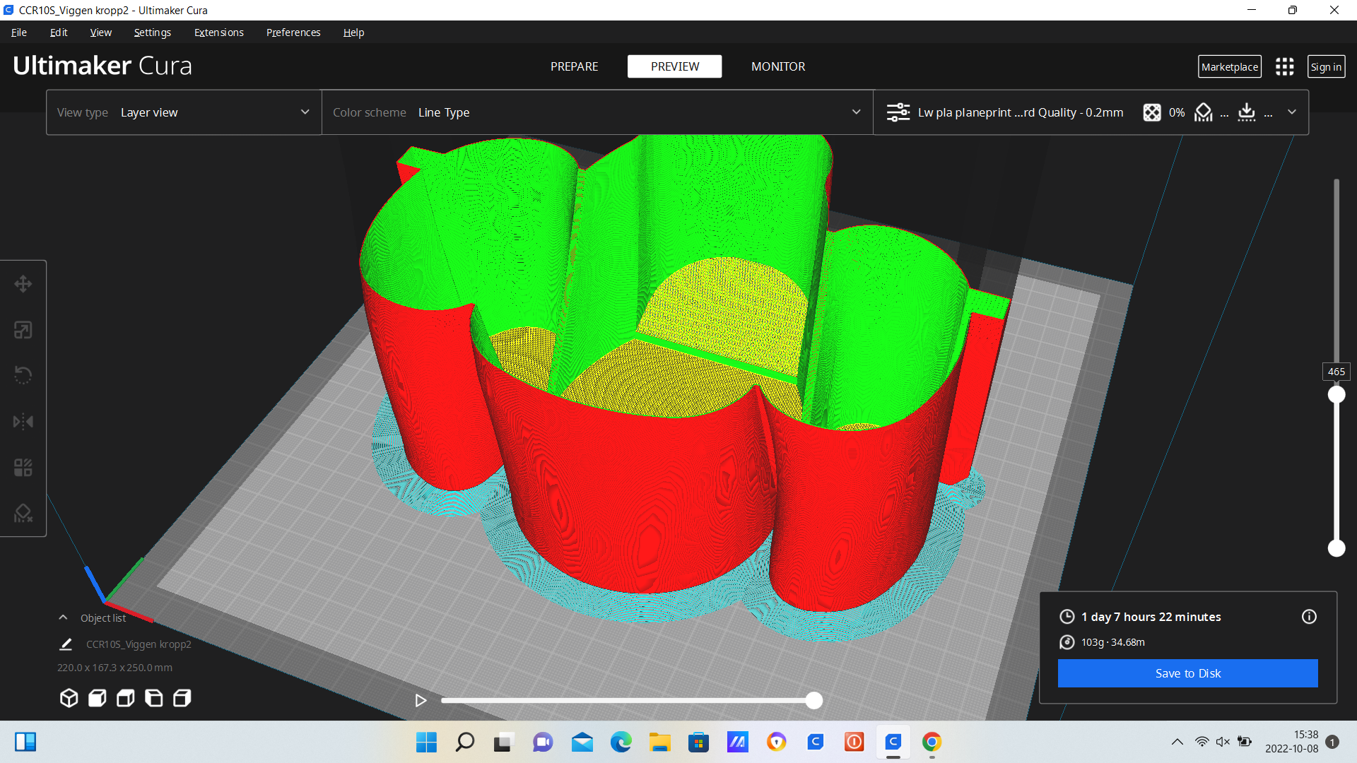 Sandwiched Walls · Issue 13503 · Ultimakercura · Github 