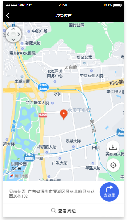 GitHub - qinnianyufu/RentHouse: 房屋租赁小程序：更多房源聚合:租房小程序把更多的待租房源聚合在一起,解决了租房信息不对等的情况,让租房信息更加透明。提高用户租房 ...