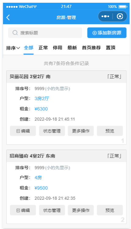 GitHub - qinnianyufu/RentHouse: 房屋租赁小程序：更多房源聚合:租房小程序把更多的待租房源聚合在一起,解决了租房信息不对等的情况,让租房信息更加透明。提高用户租房 ...