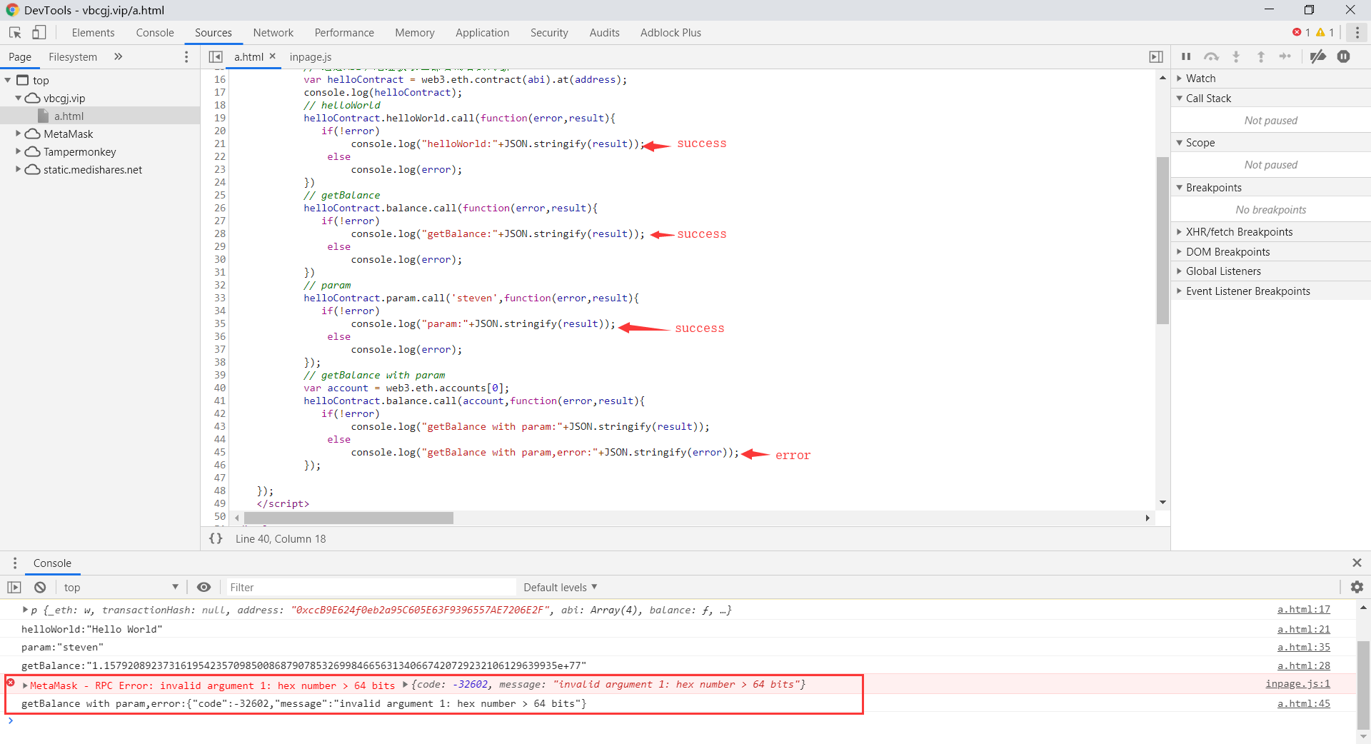 The correct address parameter · Issue #7276 · MetaMask/metamask-extension · GitHub