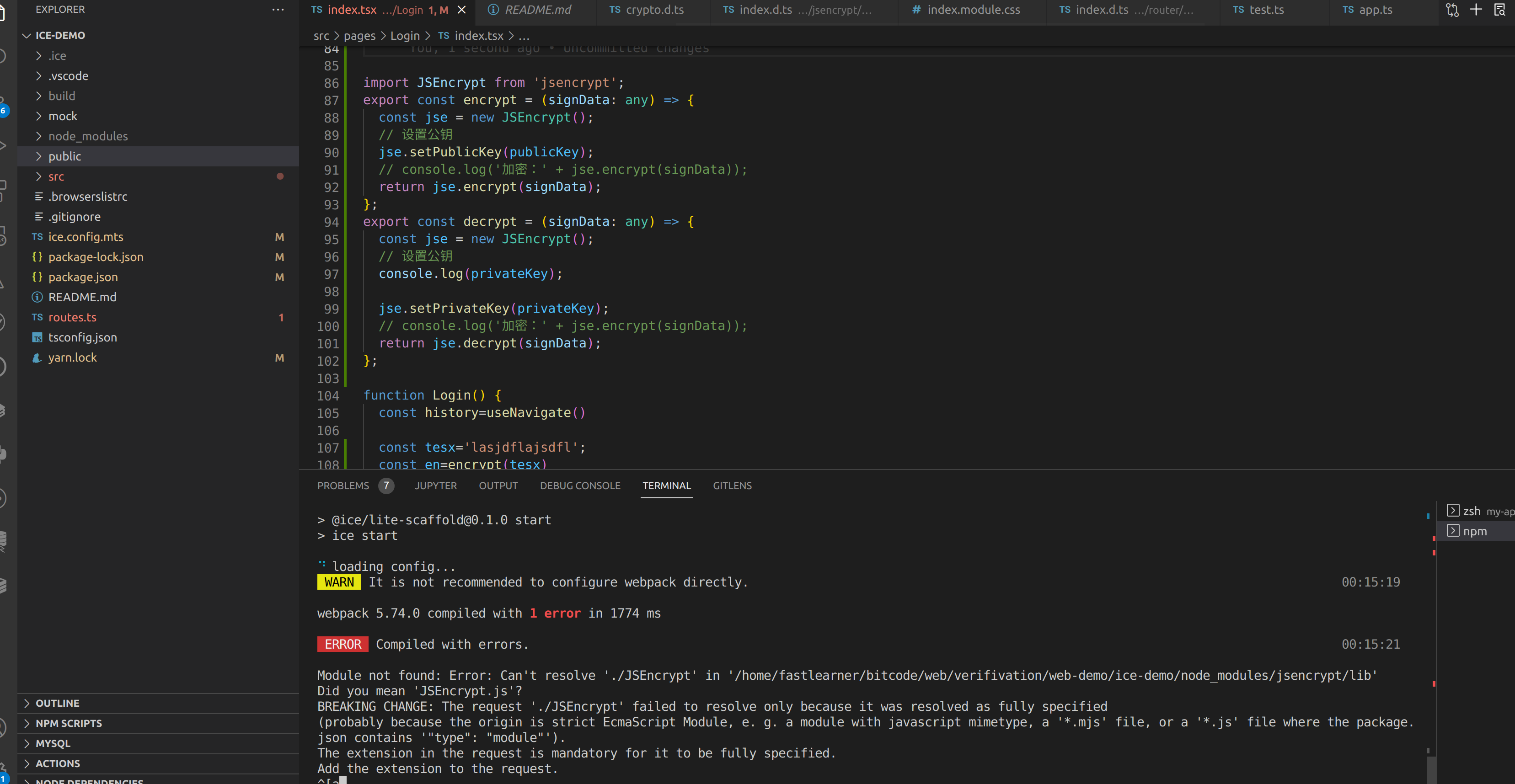 导入加解密模块出错 · Issue #5699 · alibaba/ice · GitHub
