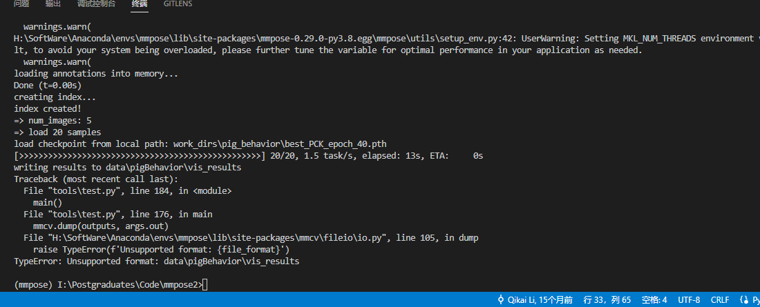 TypeError: Unsupported format: data\pigBehavior\vis_results · Issue #1818 · open-mmlab/mmpose ...