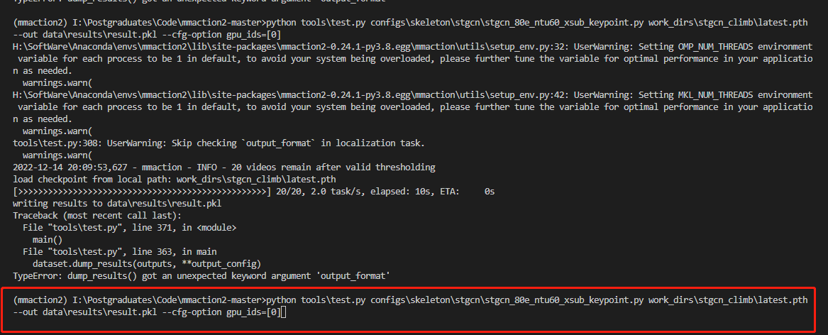 dump_results() got an unexpected keyword argument 'output_format' · Issue #2137 · open-mmlab ...