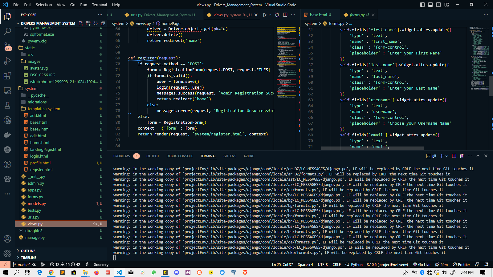 GitHub - engraya/Drivers-Management-System