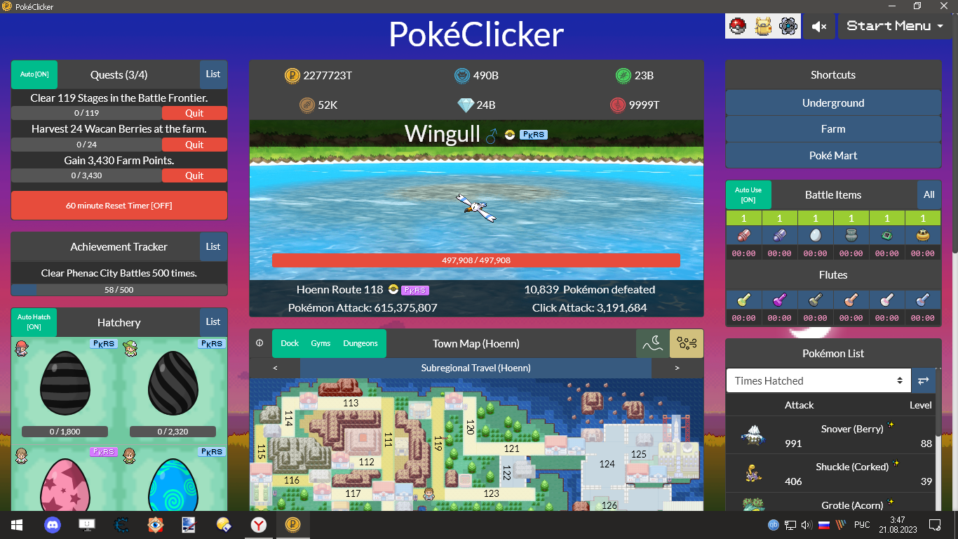 PokeClicker update v.0.10.14. broke some scripts · Issue #342 · Ephenia/Pokeclicker-Scripts · GitHub
