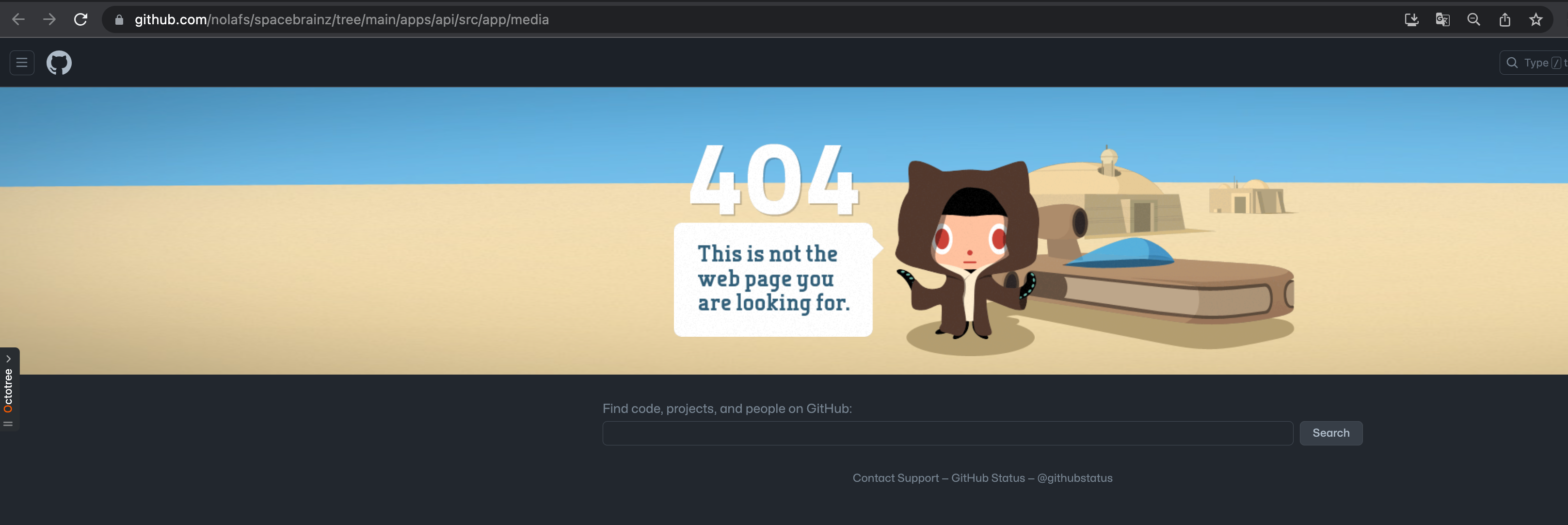 Netlify deploy fails Namespace 'global.Express' has no exported member 'Multer'. · Issue #11896 ...