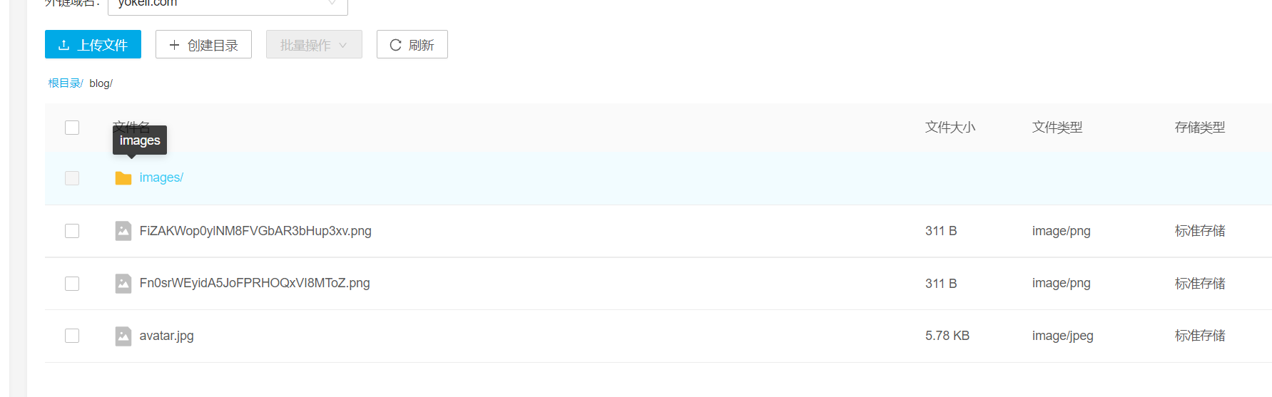 用七牛云上传图片，但是图片损坏了，不知道那里出问题了 · Issue #122 · x-cold/yuque-hexo · GitHub