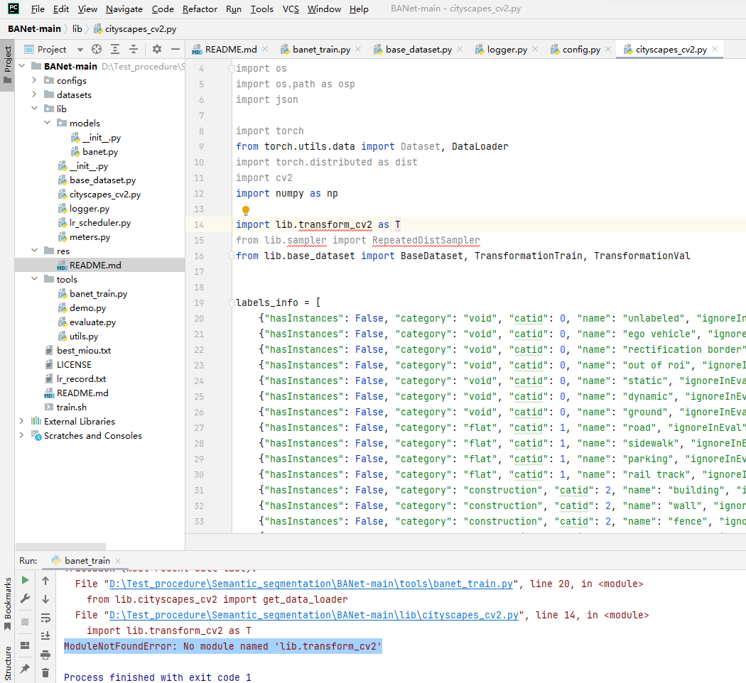 分割模型问题 · Issue #9 · Linfeng-Tang/SuperFusion · GitHub