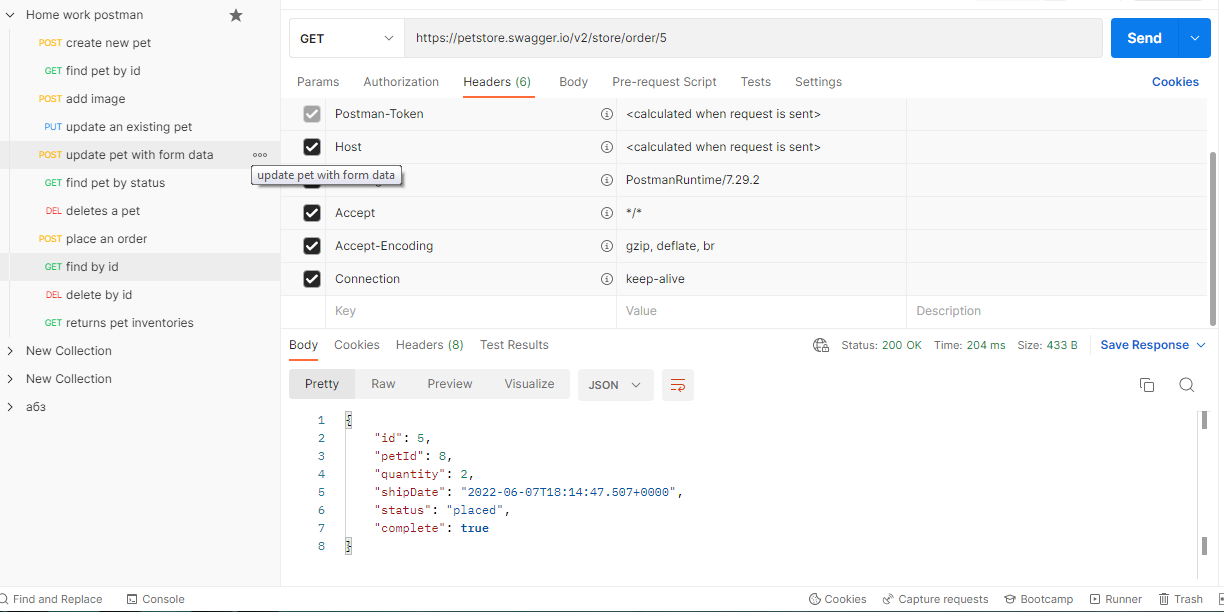 GitHub - VolodymyrCheban/Postman-Collections