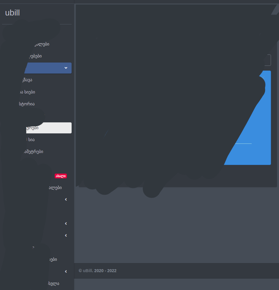 [BUG] min-height for .content-wrapper not adequately calculated · Issue #3970 · ColorlibHQ ...